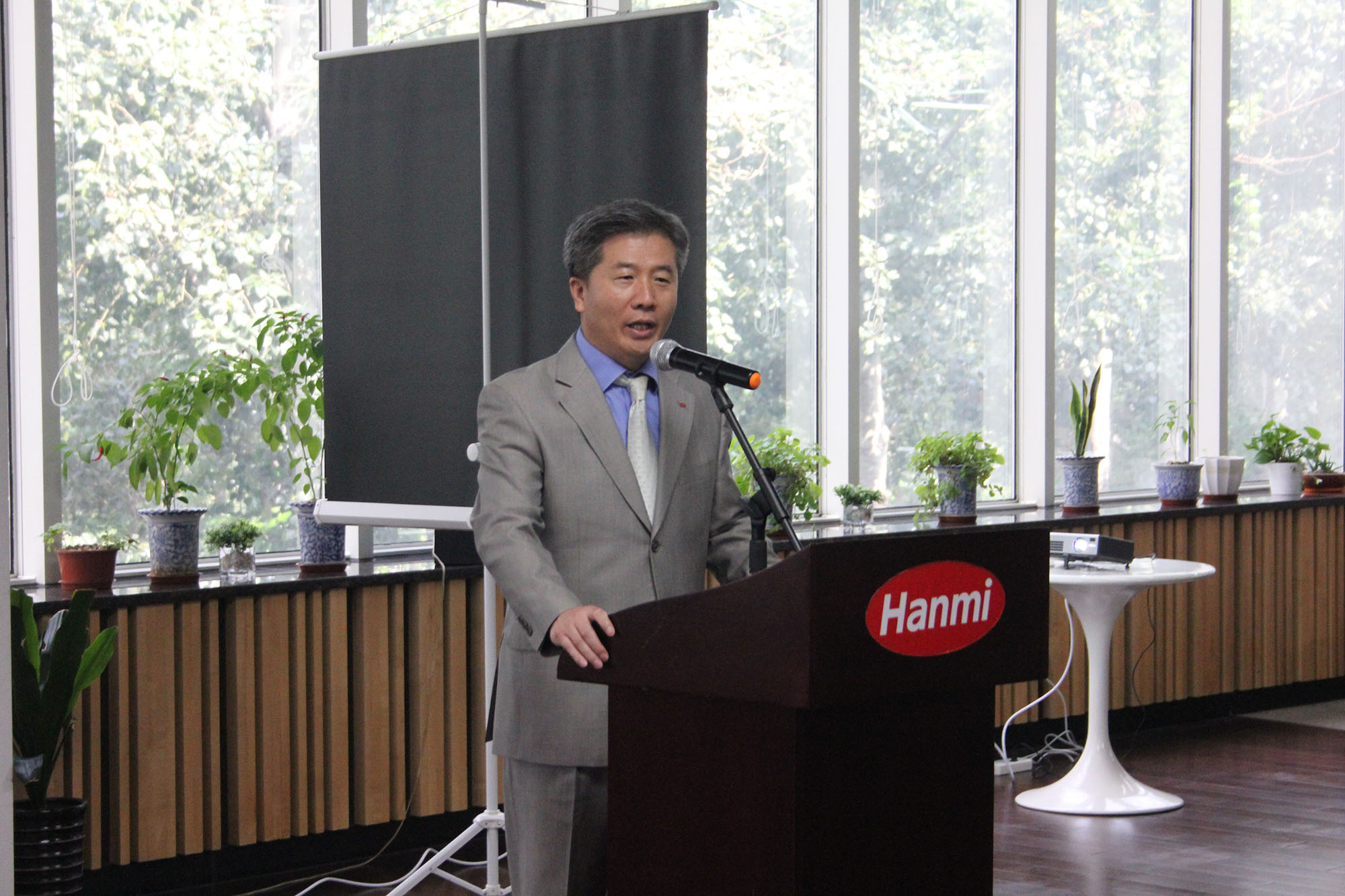 韩美官网-媒体中心-韩美动态